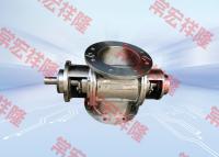 China Professional Custom Rotary Pneumatic Valve/Rotary Star Valve/Rotary Feeder Design for sale