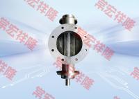 China Professional Custom Rotary Pneumatic Valve/Rotary Star Valve/Rotary Feeder Design for sale