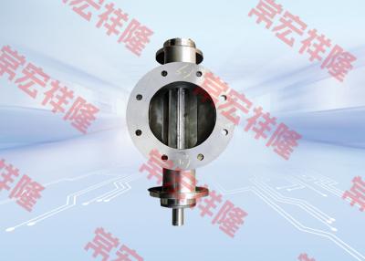 China Professional Custom Rotary Pneumatic Valve/Rotary Star Valve/Rotary Feeder Design for sale