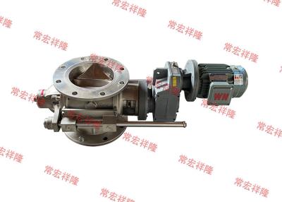 China Manufacturer's direct sales dust collector rotary valve/quick disassembly type for sale