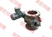 China Manufacturer's direct sales dust collector rotary valve/quick disassembly type for sale