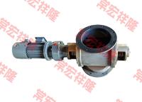 China Professional Custom Rotary Pneumatic Valve/Rotary Star Valve/Rotary Feeder Design for sale