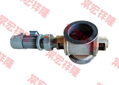 China Professional Custom Rotary Pneumatic Valve/Rotary Star Valve/Rotary Feeder Design for sale