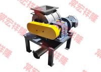 China Professional Custom Rotary Pneumatic Valve/Rotary Star Valve/Rotary Feeder Design/Air driven type for sale