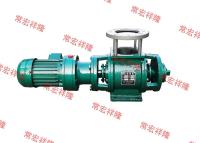 China 220V 380V 440V Pneumatic Rotary Feeder Valve Custom Electric Power for sale