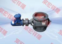 China 380V 440V 220V Pneumatic Rotary Feeder Valve Custom Electric Stainless Steel Dispenser for sale