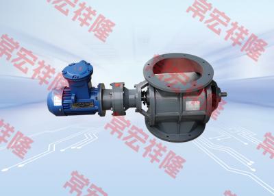 China 380V 440V 220V Pneumatic Rotary Feeder Valve Custom Electric Stainless Steel Dispenser for sale