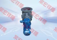 China 380V 440V 220V Pneumatic Rotary Feeder Valve Custom Electric Stainless Steel Dispenser for sale