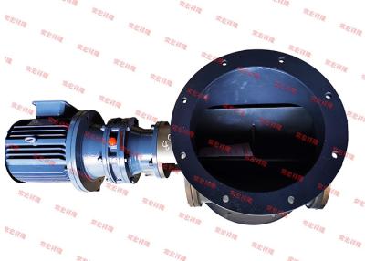 China Pneumatic Rotary Feeder Valve Professional Custom Electric Stainless Steel Dispenser for sale