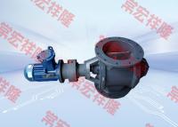 China 50Hz 60Hz Stainless Steel Dispenser Pneumatic Rotary Valve Custom Electric for sale