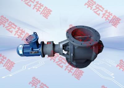 China 50Hz 60Hz Stainless Steel Dispenser Pneumatic Rotary Valve Custom Electric for sale