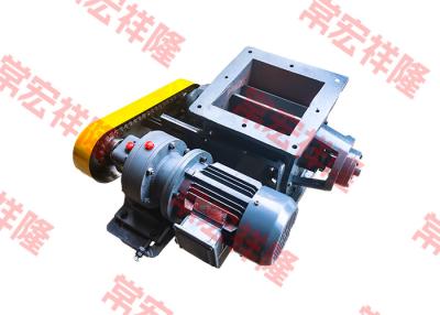 China Professional Custom Electric Stainless Steel Dispenser Rotary Pneumatic Valve for sale