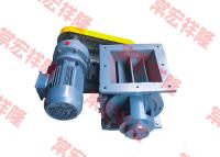 China Professional Custom Electric Stainless Steel Dispenser Rotary Pneumatic Valve for sale
