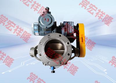 China Pneumatic Stainless Steel Dispenser Rotary Airlock Feeder Custom Electric for sale