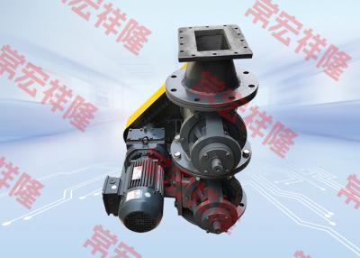 China Stainless Steel Dispenser Rotary Feeder Valve Pneumatic Custom Electric for sale
