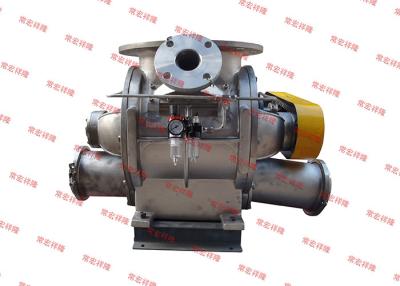 China Electric Stainless Steel Dispenser Pneumatic Rotary Valve Carbon Steel for sale