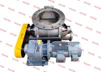 China Electric Stainless Steel Dispenser Pneumatic Rotary Valve Carbon Steel for sale