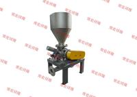 China Professional Custom Rotary Pneumatic Valve Rotary Star Valve Rotary Feeder for sale