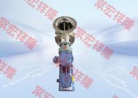 China 380V 440V 220V Rotary Feeder Valve Quick Disassembly Type for sale