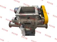 China 220V 380V 440V Rotary Feeder Valve Electric Power Stainless Steel for sale