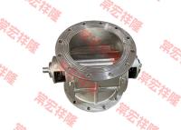 China Electric Pneumatic Rotary Flange Type Valve Stainless Steel Dispenser for sale