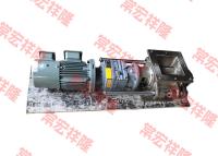 China Custom Electric Dispenser Stainless Steel Pneumatic Valves for sale