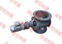 China Stainless Steel Dispenser Flange Type Valve Pneumatic Rotary Electric for sale