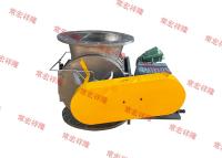 China Custom Dust Collector Rotary Valve For Grain Rice Powder Food for sale