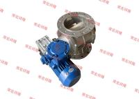 China 380V 440V 220V Dispenser Stainless Steel Rotary Valve Pneumatic for sale