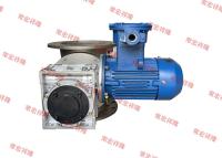 China 380V 440V 220V Dispenser Stainless Steel Rotary Valve Pneumatic for sale