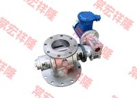 China Electric Custom Dispenser Stainless Steel Rotary Valve Pneumatic for sale