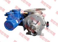 China Dispenser Stainless Steel Rotary Valve Pneumatic Professional Custom Electric for sale