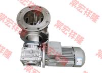 China Custom Electric Dispenser Rotary Stainless Steel Pneumatic Valves for sale