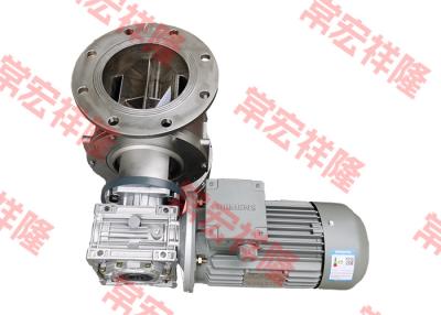 China Custom Electric Dispenser Rotary Stainless Steel Pneumatic Valves for sale