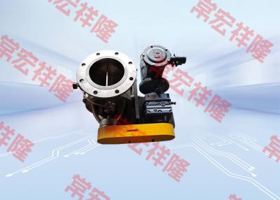 China Pneumatic 220V 380V 440V Custom Electric Dispenser Rotary SS Valves for sale