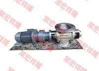 China 1L 2L 4L 8L Electric Dispenser Stainless Steel Rotary Valve Pneumatic for sale