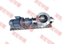 China Custom Electric High Pressure Rotary Valve Stainless Steel Dispenser Pneumatic for sale