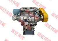 China 50Hz 60Hz Pneumatic Stainless Steel Rotary Valve Custom Electric DN50-DN700 for sale