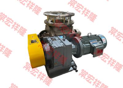 China Electric Dispenser Rotary Stainless Steel Pneumatic Valves for sale