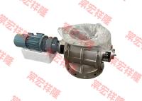 China DN50-DN700 Pneumatic Stainless Steel Rotary Valve 50Hz 60Hz for sale