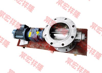 China Professional Flange Type Valve Custom Electric Dispenser Stainless Steel Rotary Pneumatic for sale
