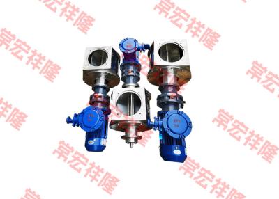 China Electric Custom Stainless Steel Dispenser Rotary Pneumatic Valve for sale