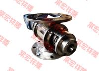 China Custom Electric Pneumatic Stainless Steel Rotary Valve DN50-DN700 for sale