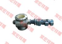 China Stainless Steel Rotary Valve for The Lithium Battery Industry / Embedded Nylon for sale