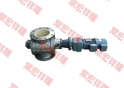 China Stainless Steel Rotary Valve for The Lithium Battery Industry / Embedded Nylon for sale