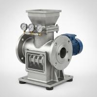 China Negative Pressure Rotary Control Valve Rotary Feeder Valve Engineered for Sealing and Material Feeding in Industrial Processes for sale