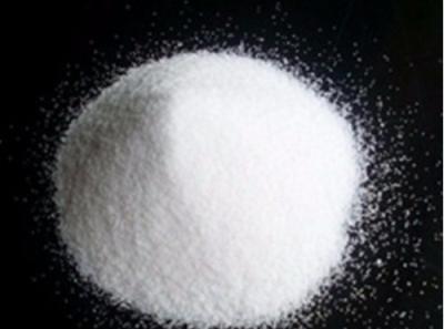 China Industrial Grade Sodium Chlorite Disinfection Raw Material - White Powder NaClO2 with 1-Year Shelf Life for Water Treatment for sale