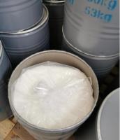 China Industrial Grade Sodium Chlorite NaClO2 White Powder Disinfectant - 20T Minimum Order, 1 Year Shelf Life for sale