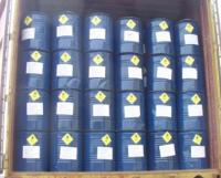 China Sodium Chlorite White Powder Disinfectant Raw Material CAS 7758-19-2 | 20T Minimum Order | 1 Year Shelf Life for sale
