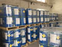 China Sodium Chlorite NaClO₂ White Powder Disinfection Raw Material - 1 Year Shelf Life, 20T Minimum Order for sale